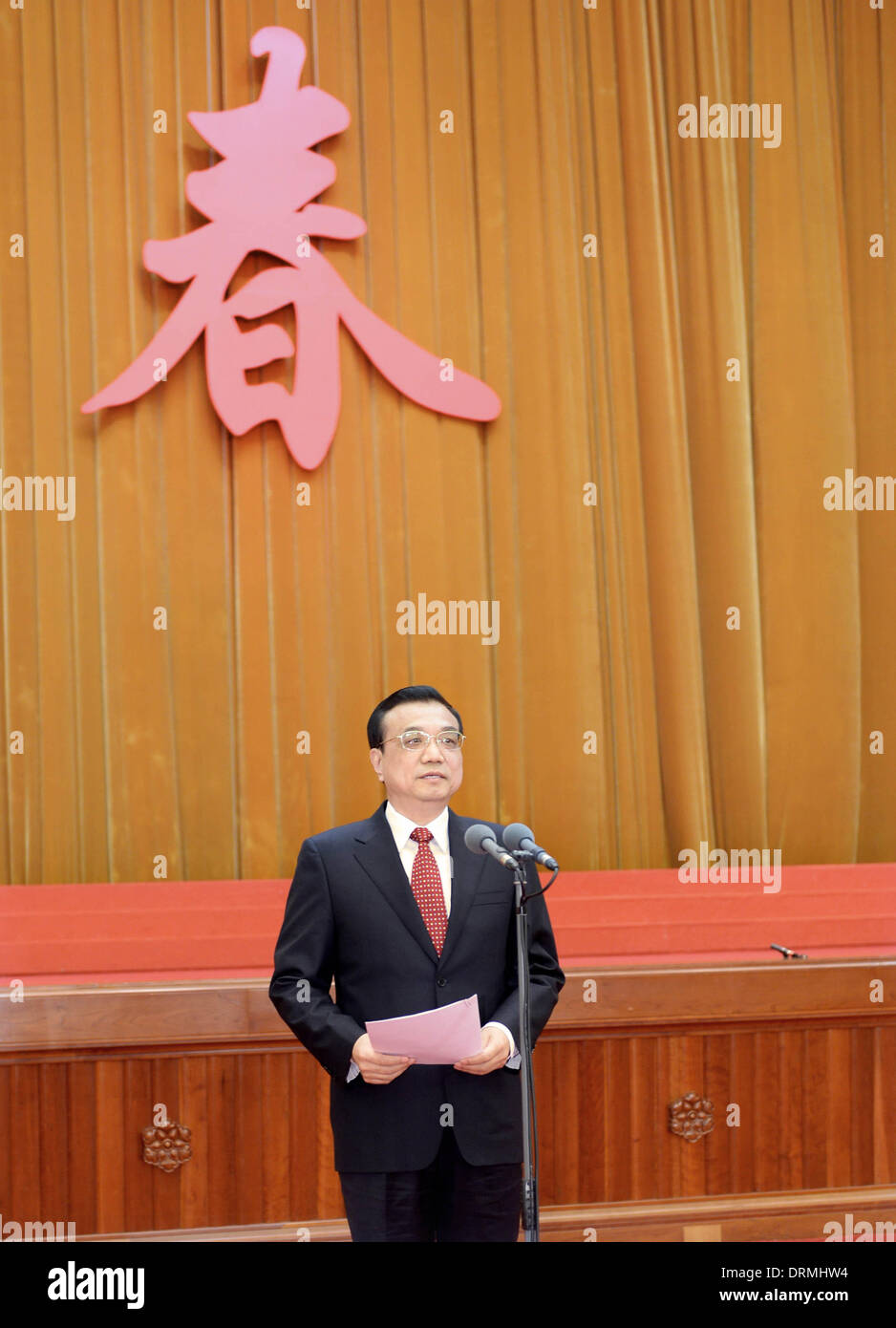 Chinese leaders home hi-res stock photography and images - Alamy