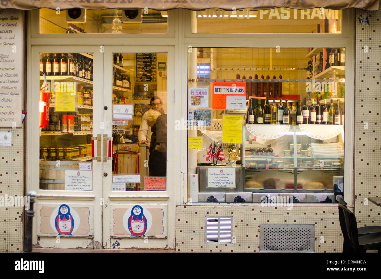 Kosher butcher hi-res stock photography and images - Alamy