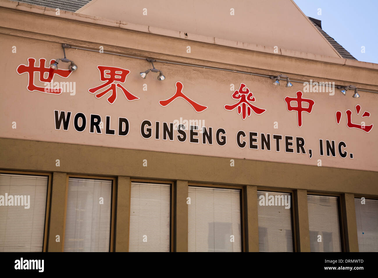 World Ginseng Center Inc San Francisco, CA, California, USA Stock Photo ...