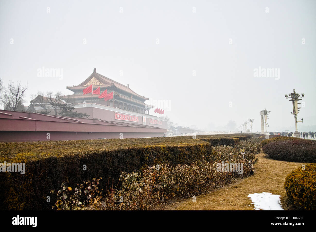 Tiananmen tower hi-res stock photography and images - Alamy