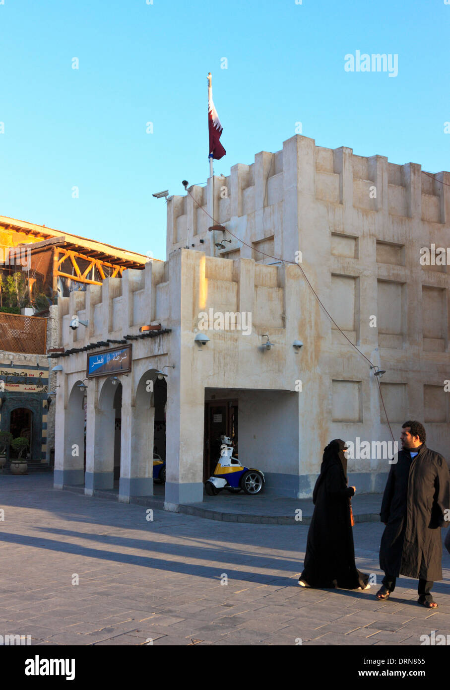 Qatar doha police hi-res stock photography and images - Alamy