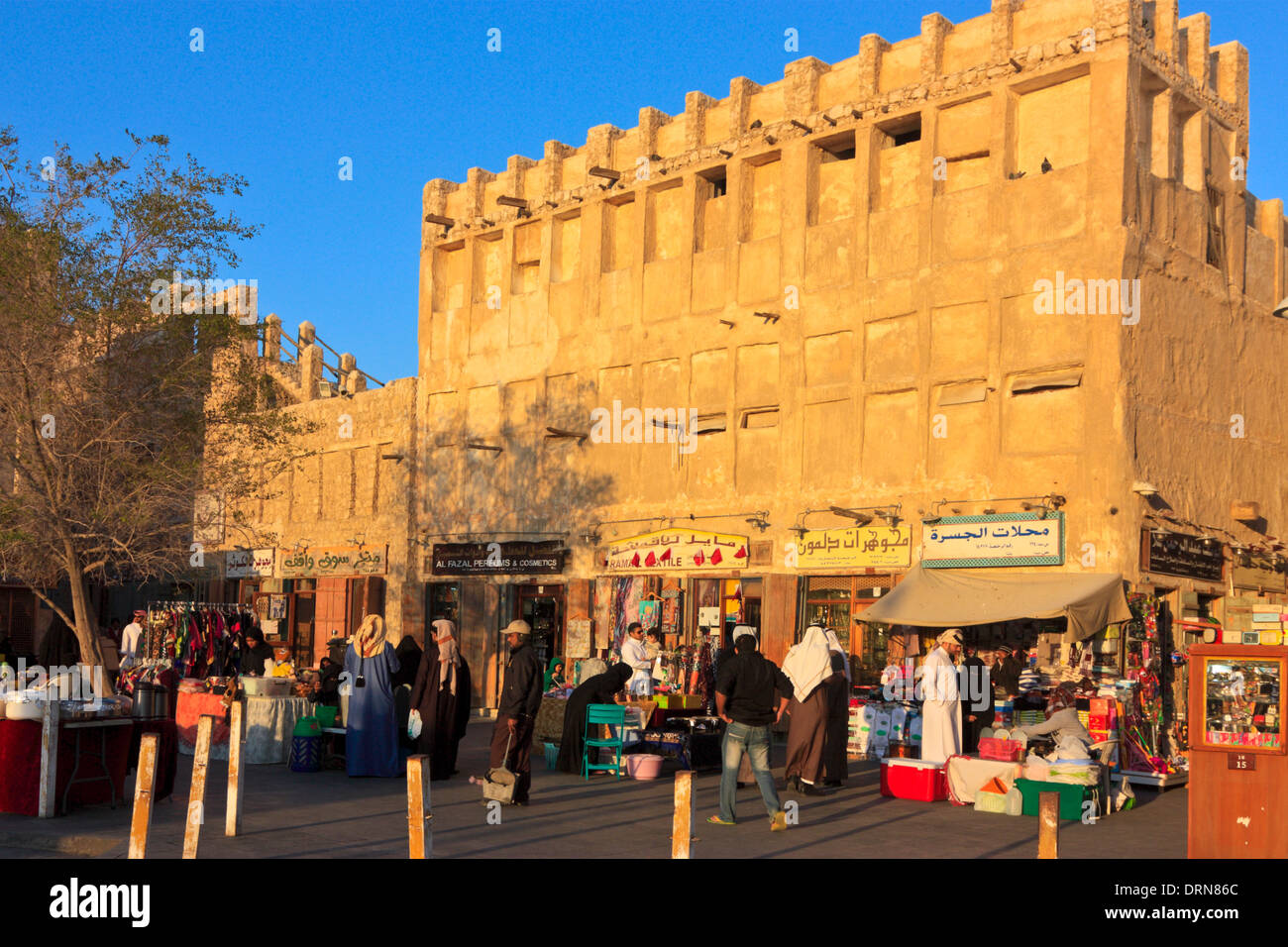 Open Air Market at Souq Waqif, the old Market in the City Center of ...