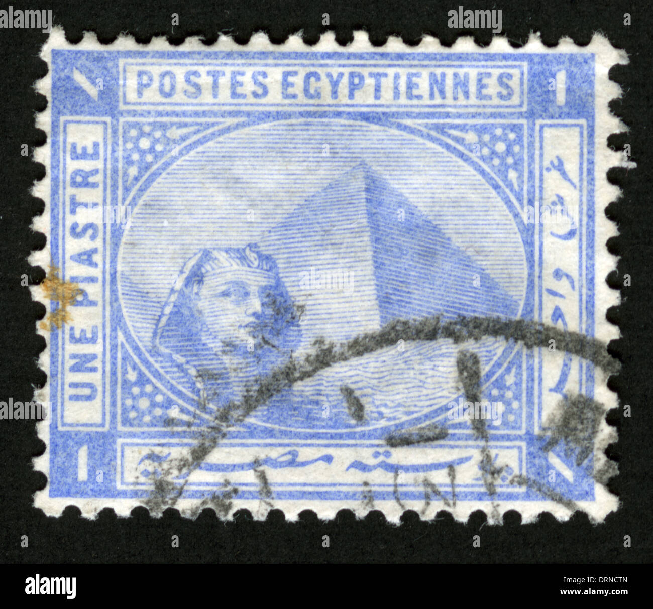 Egypt Sphinx Stamp Pyramid High Resolution Stock Photography and Images ...