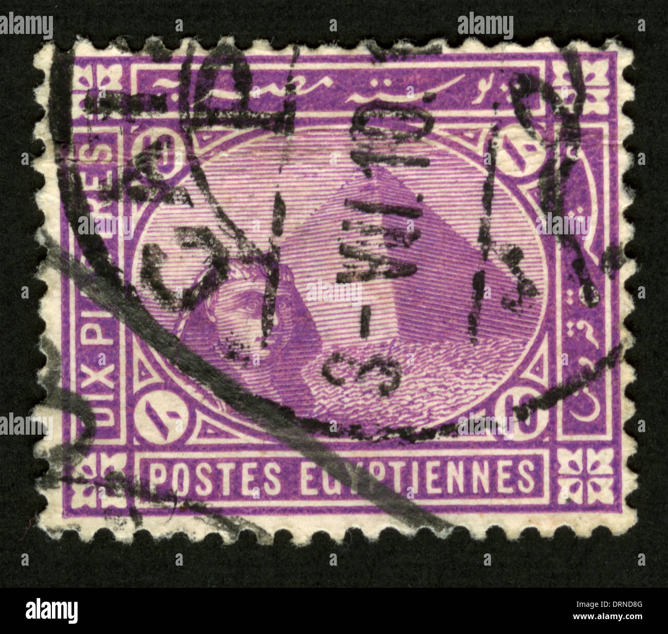 Egypt sphinx stamp pyramid hi-res stock photography and images - Alamy