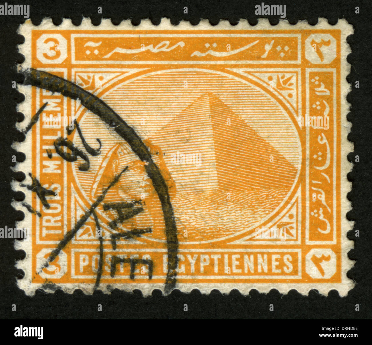 Egypt Sphinx Stamp Pyramid High Resolution Stock Photography and Images ...