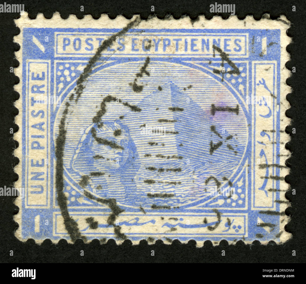Egypt sphinx stamp pyramid hi-res stock photography and images - Alamy