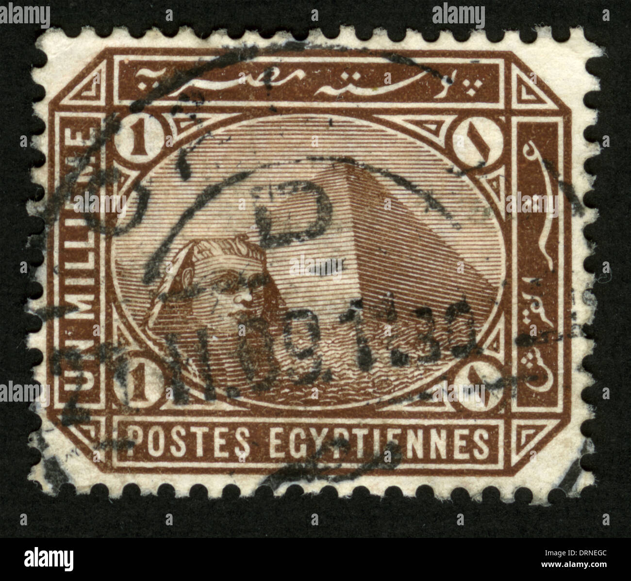 postage stamp, Egypt,Postage stamp, post mark, stamp, post stamp Stock ...