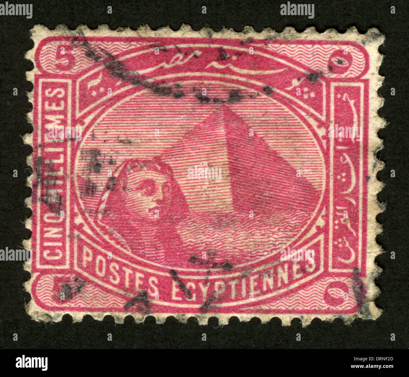 Egypt Sphinx Stamp Pyramid High Resolution Stock Photography and Images ...