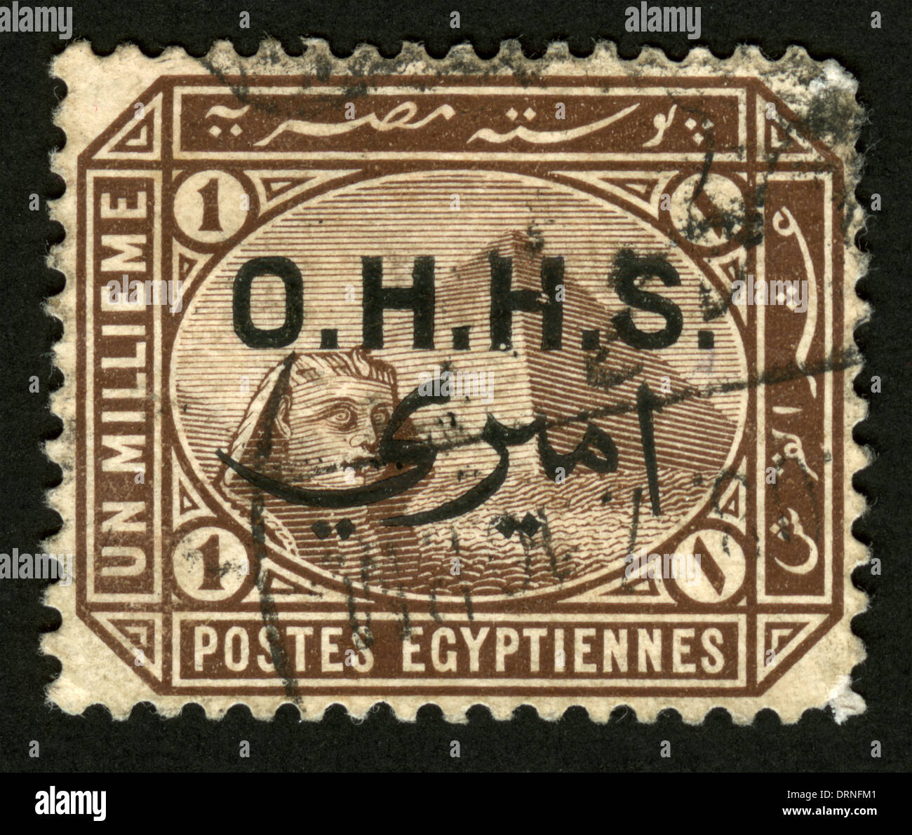 postage stamp, Egypt,Postage stamp, post mark, stamp, post stamp Stock ...