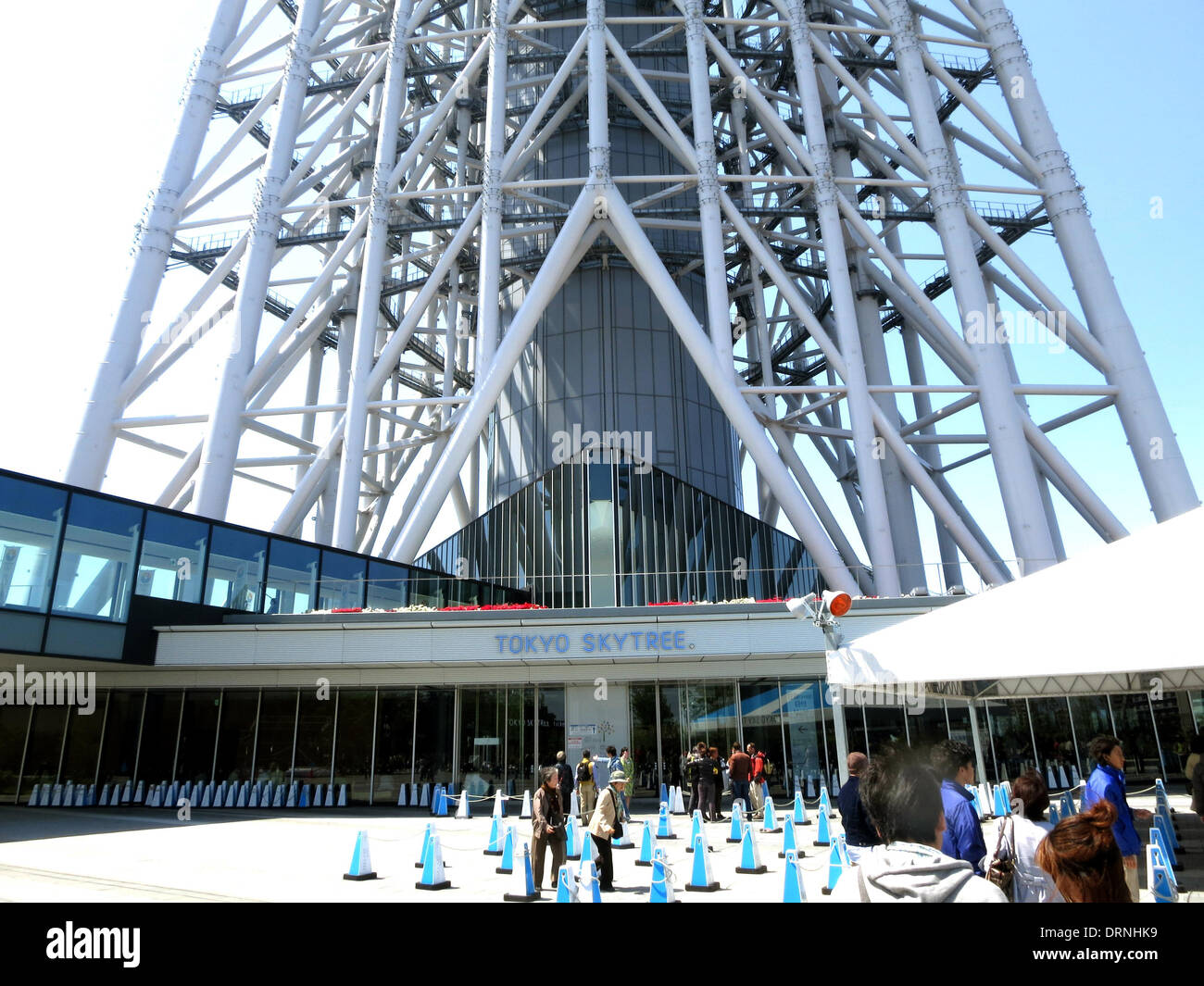 Worlds largest in tokyo hi-res stock photography and images - Alamy