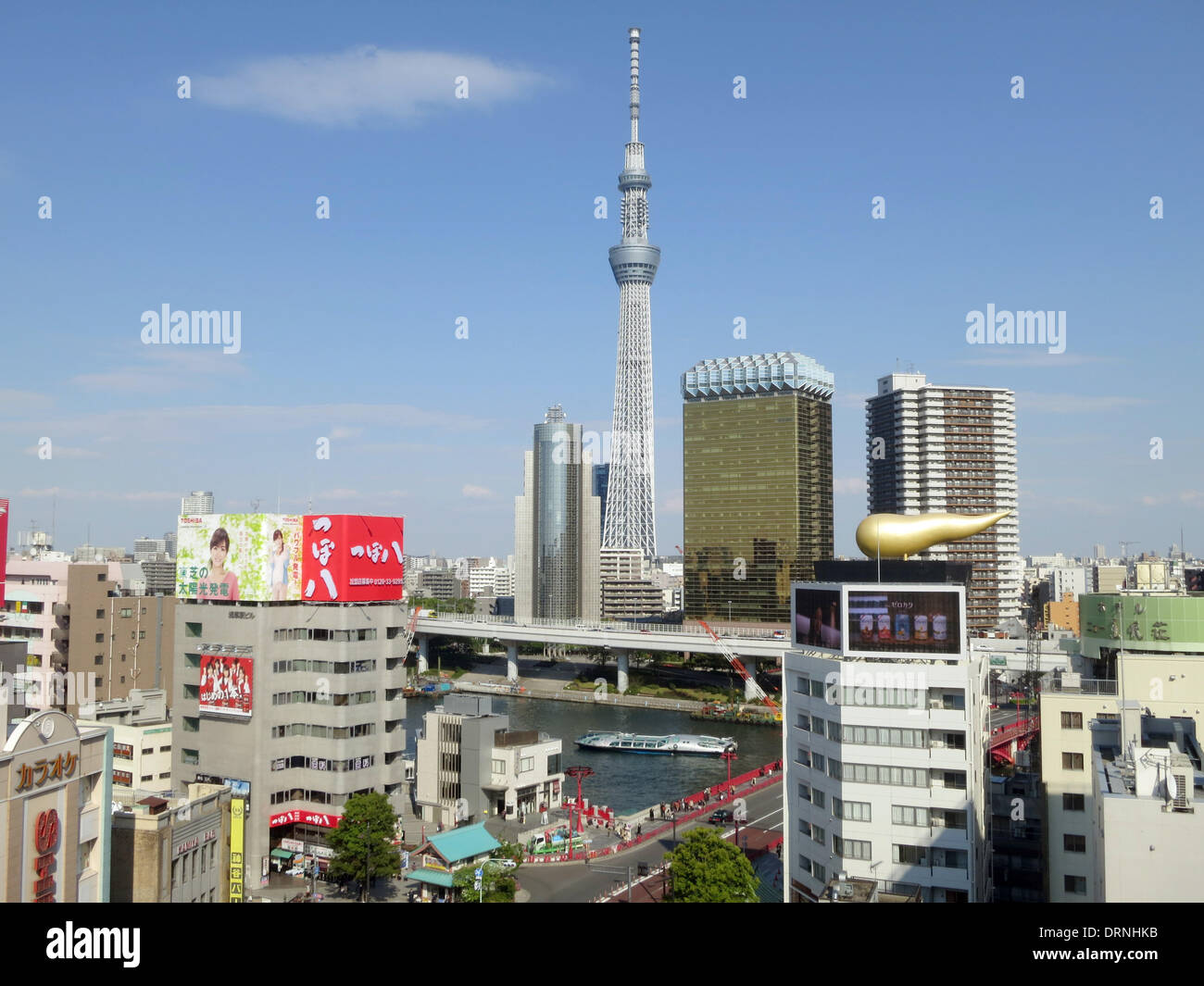 Asahi tv building hi-res stock photography and images - Alamy