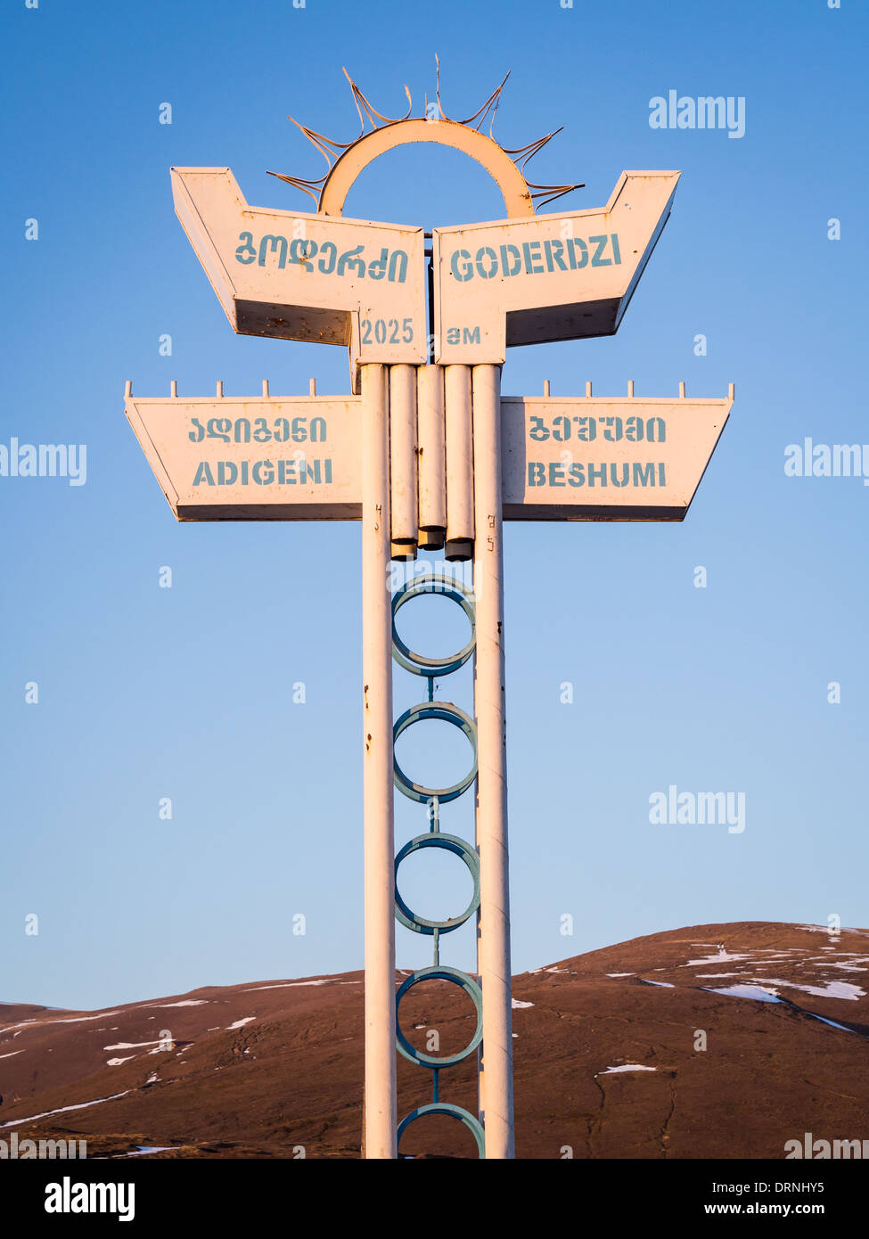 Goderdzi pass on the old road to Batumi, Georgia Stock Photo - Alamy