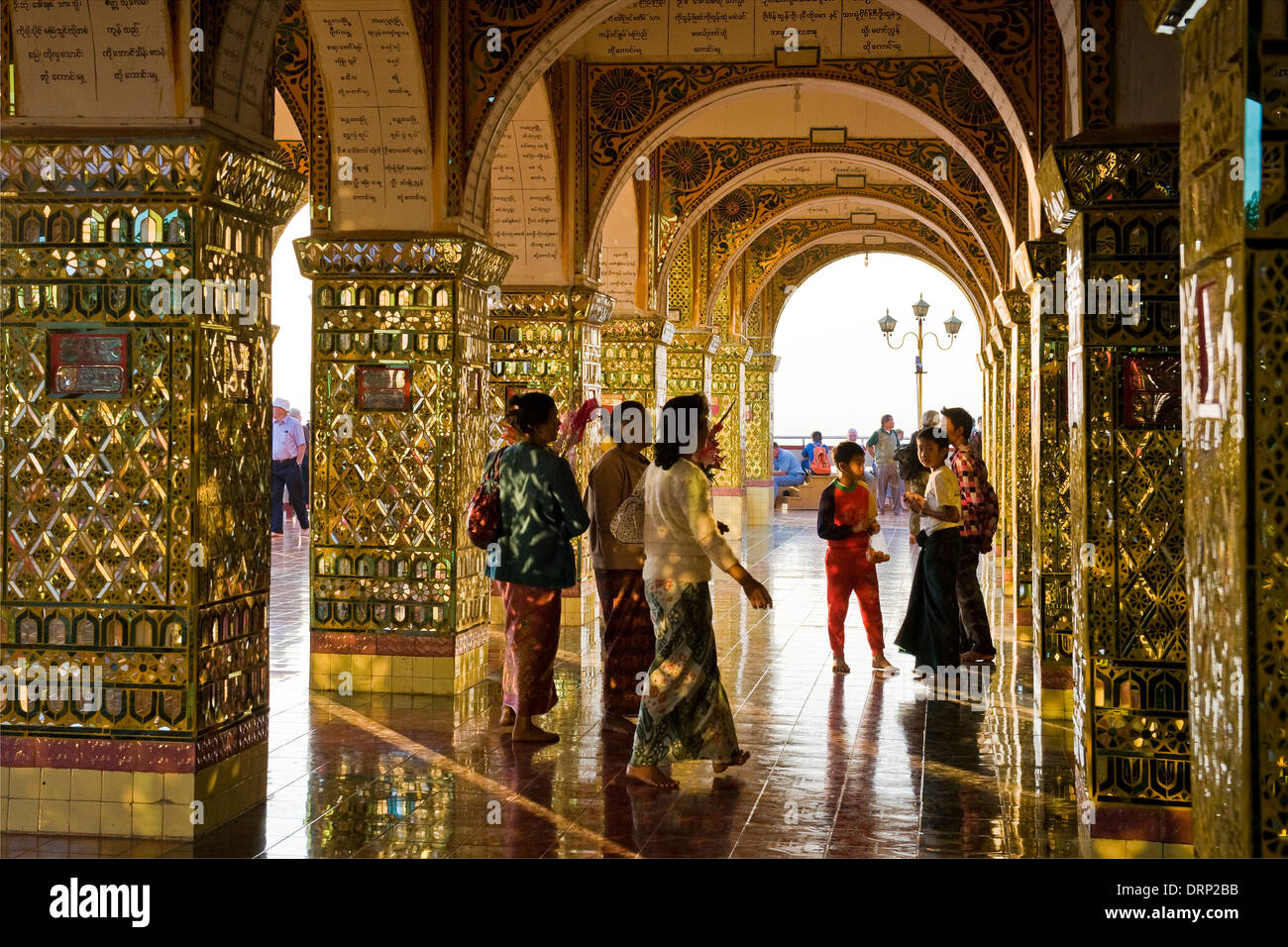 Myanmar, Mandalay, Su Taung Pyai Stock Photo - Alamy
