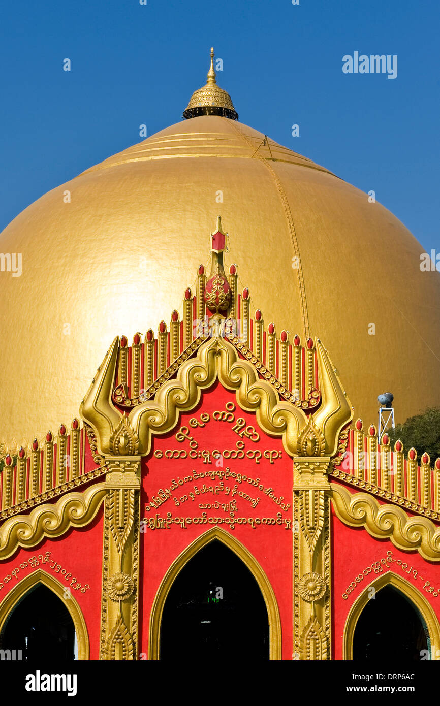 Myanmar, Mandalay, Sagaing hill paya Stock Photo - Alamy