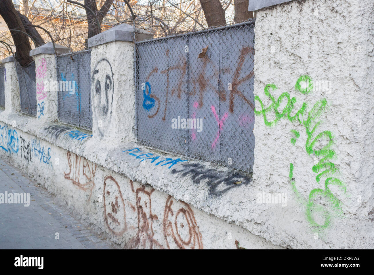 Graffiti street art in Bucharest, Romania Stock Photo - Alamy