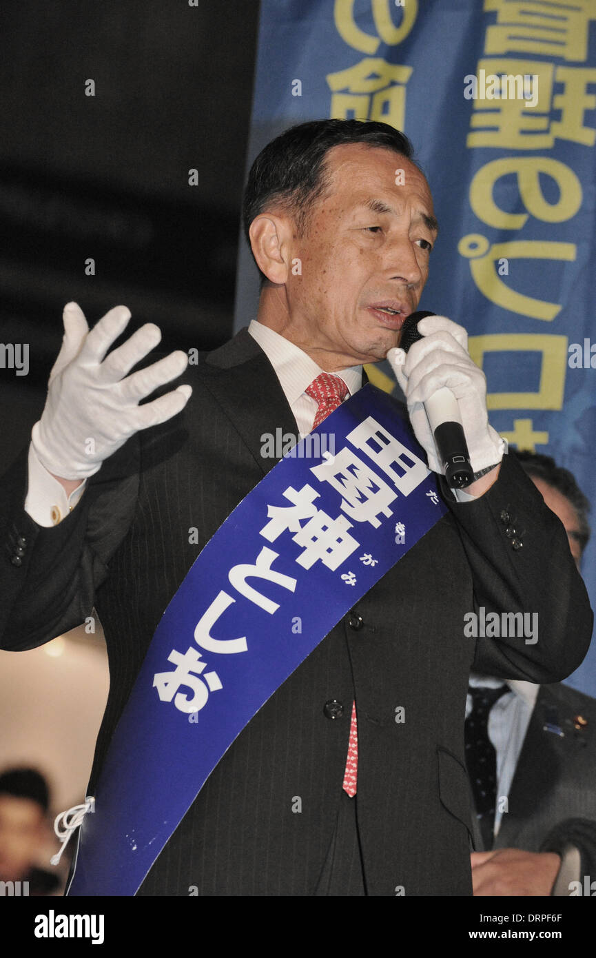 Tokyo, Japan. 29th January 2014. Toshio Tamogami, candidate for the ...