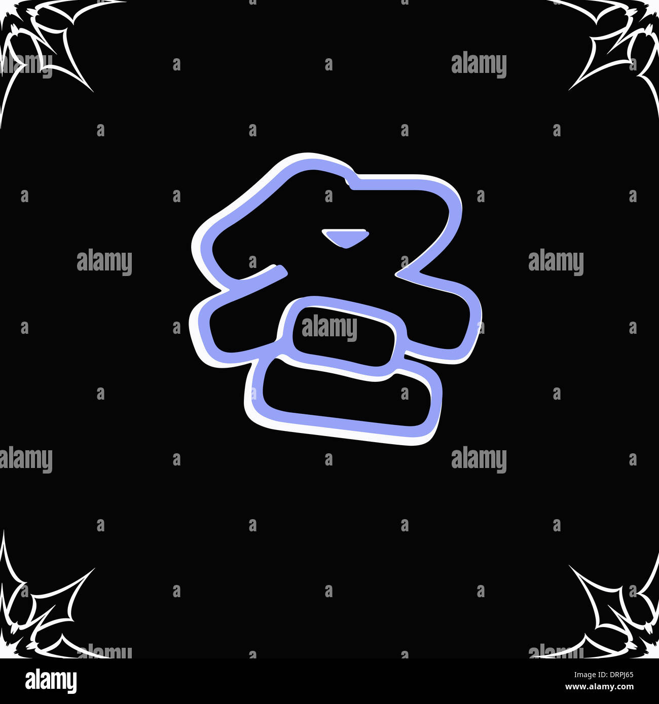 Chinese characters of WINTER Stock Photo - Alamy