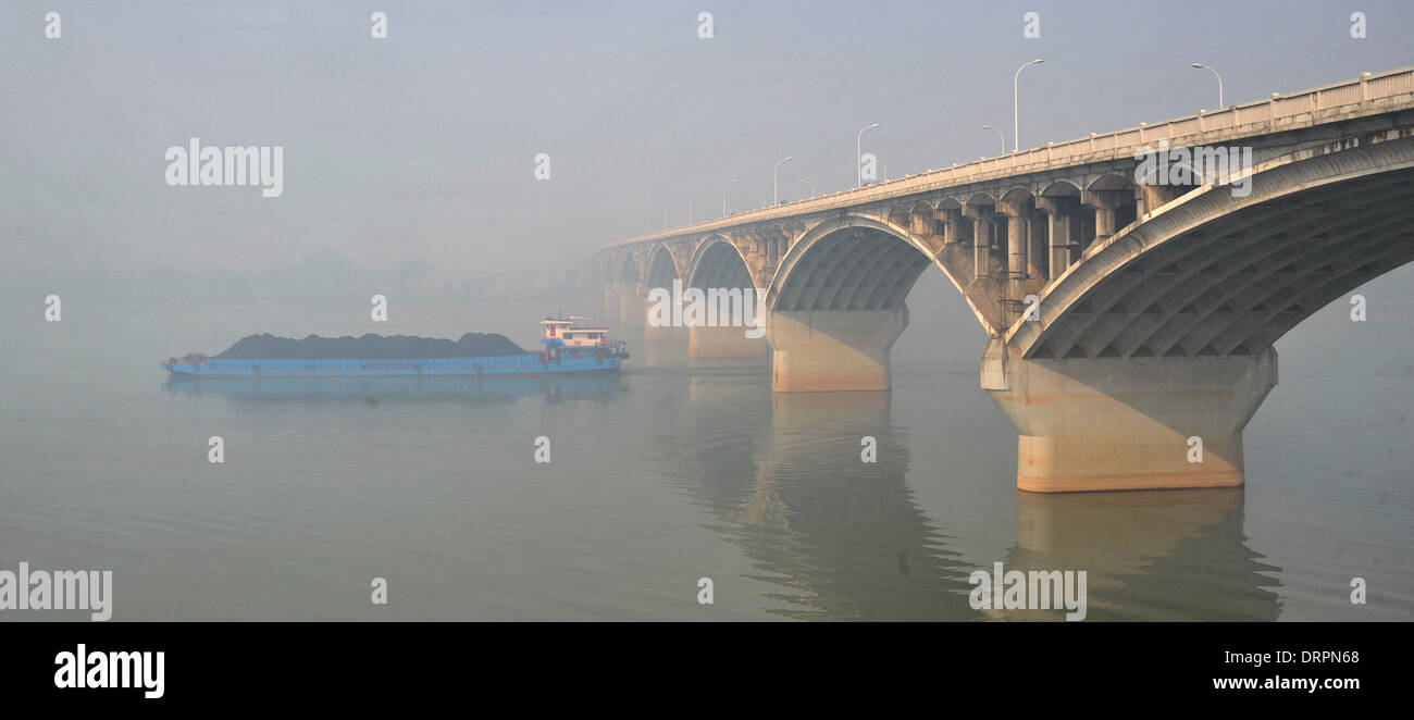 Changsha china bridge hi-res stock photography and images - Alamy