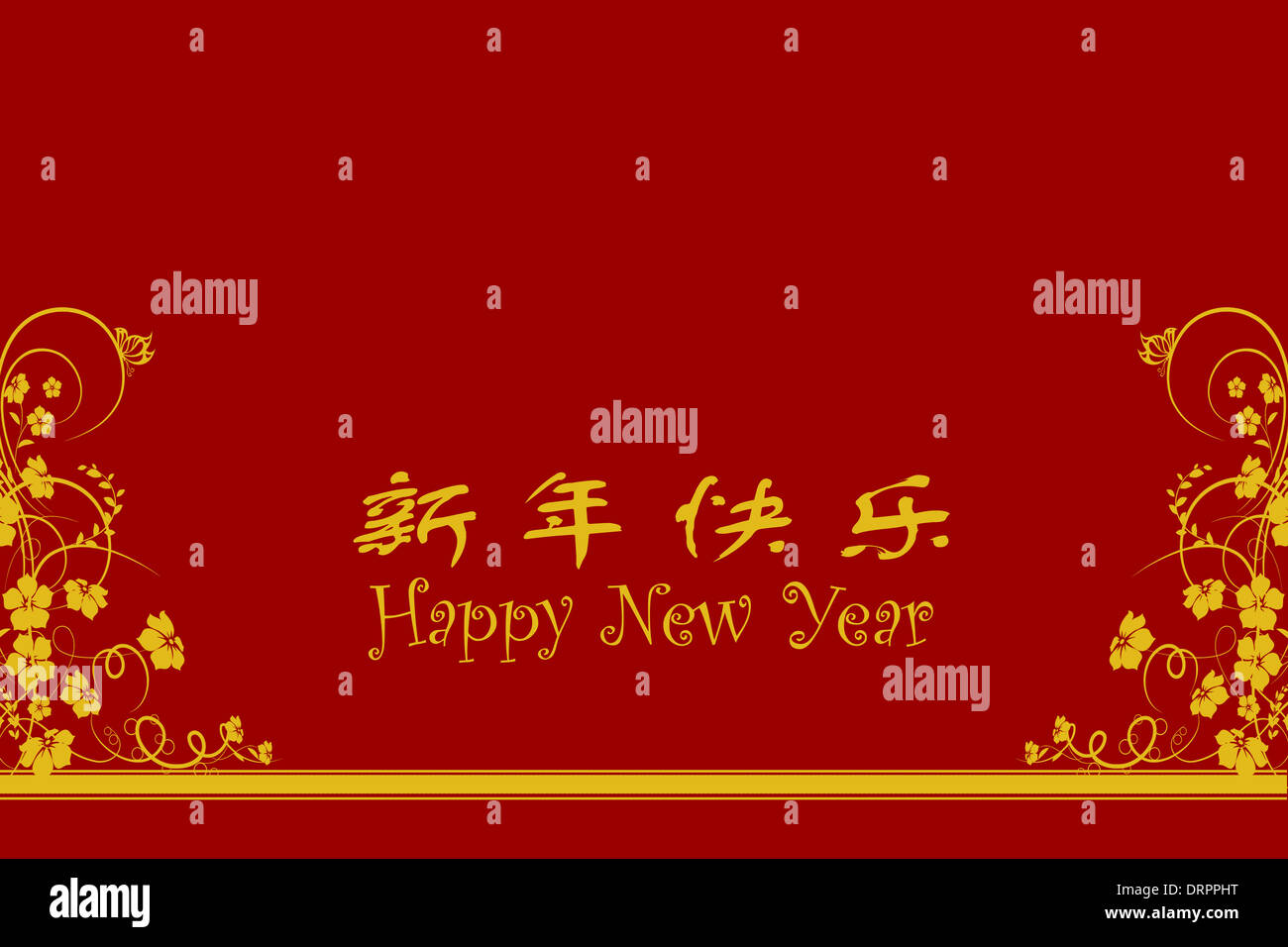 Chinese new year greeting card Stock Photo - Alamy