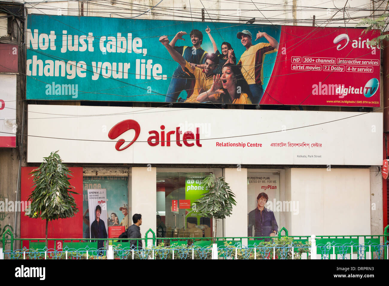 India cable tv hi-res stock photography and images - Alamy