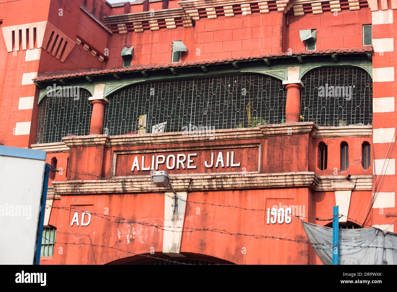Alipore Jail in Calcutta, India, built by the British to hold politcal ...