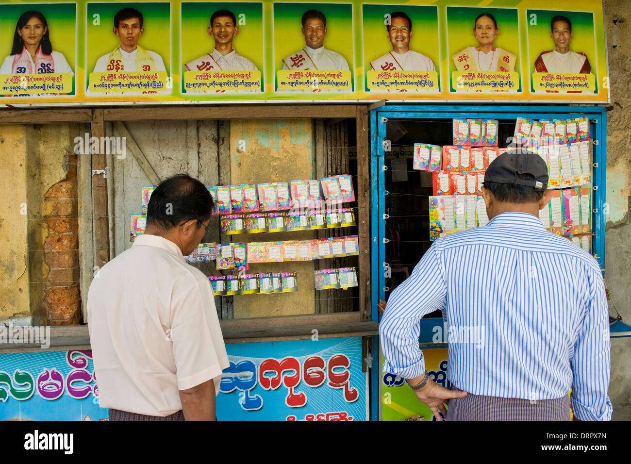 Myanmar, Yangon, lottery Stock Photo - Alamy