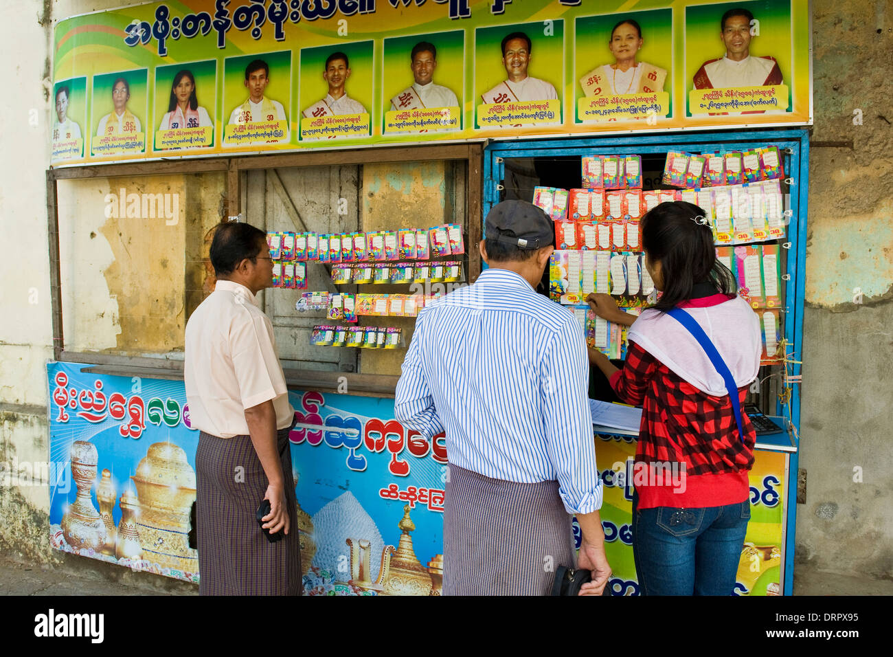 Myanmar, Yangon, lottery Stock Photo - Alamy