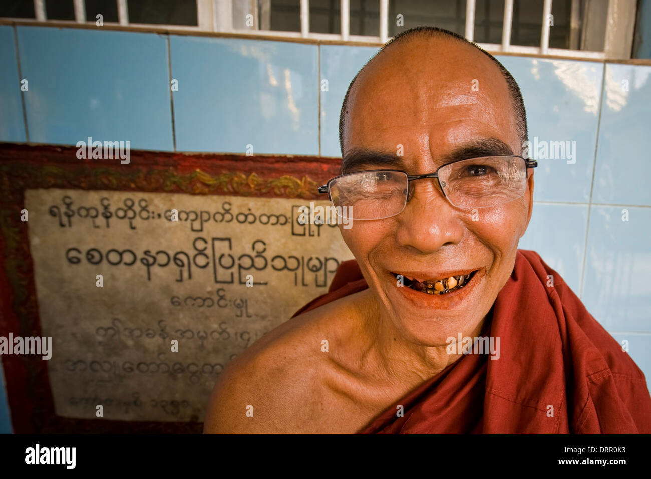 Myanmar, Yangon, Sule paya, monk Stock Photo - Alamy