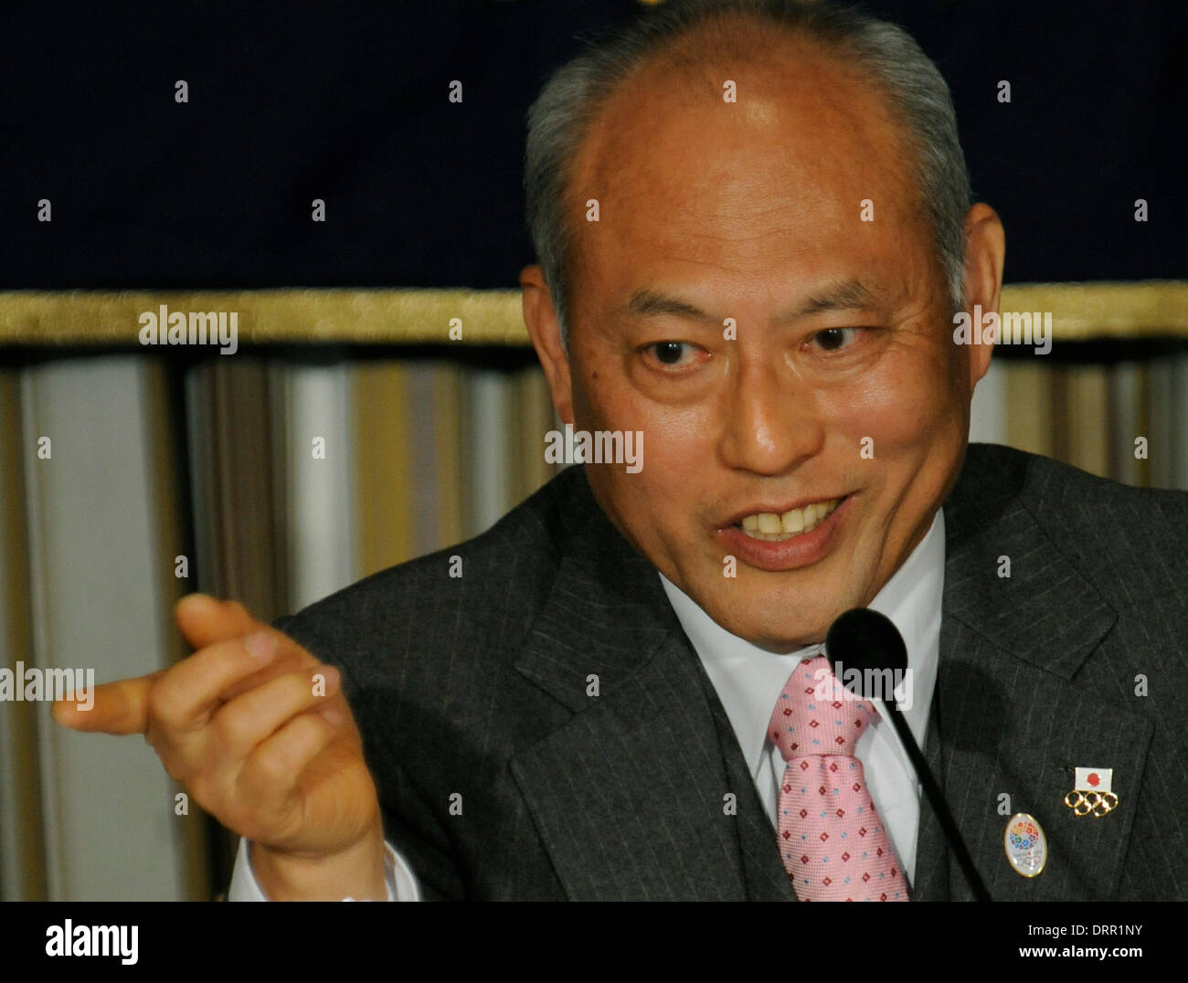 Tokyo japan health minister hi-res stock photography and images - Alamy