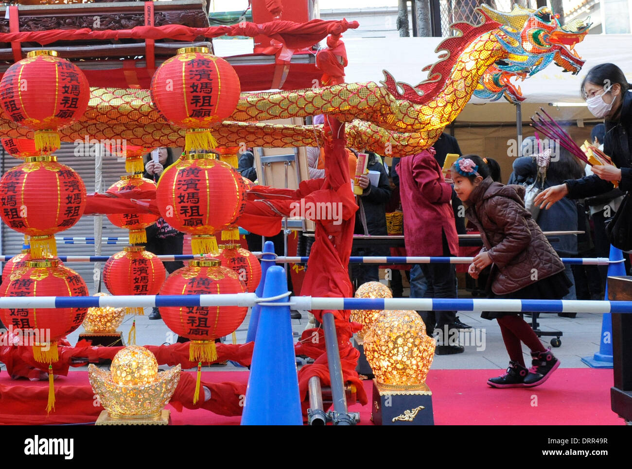 Chinatown yokohama during chinese hi-res stock photography and images ...