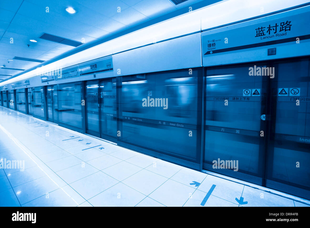 Shanghai subway station interior hi-res stock photography and images ...