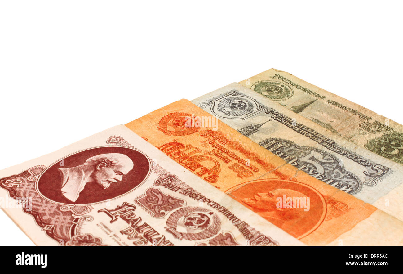 Set from four old Soviet banknotes Stock Photo - Alamy