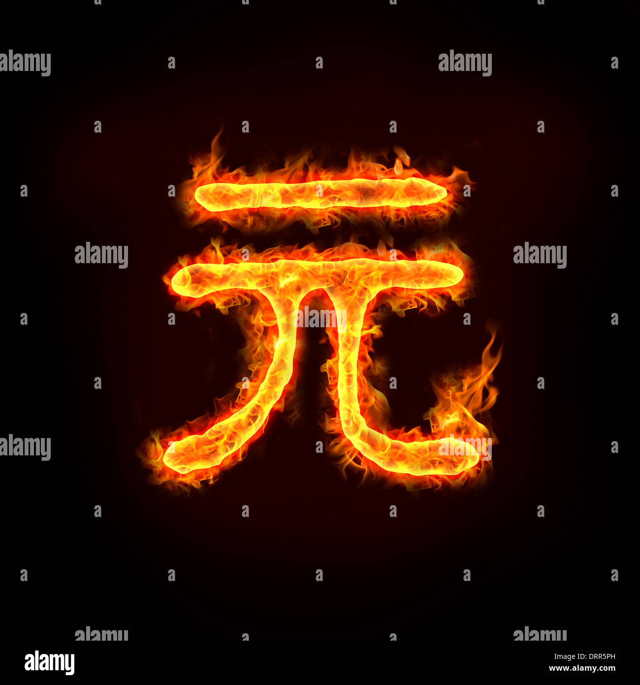 chinese yuan sign Stock Photo - Alamy