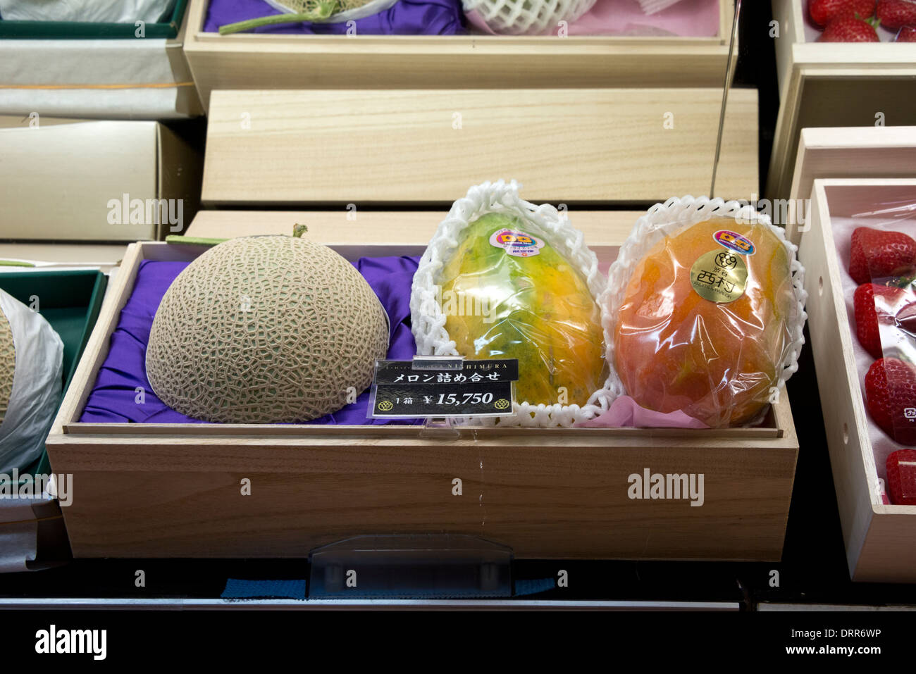 Gift Box of Fruit, Tokyo, Japan Stock Photo - Alamy