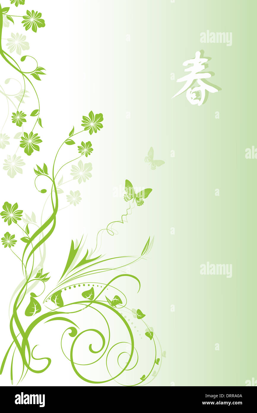 Spring Green Background Stock Photo - Alamy