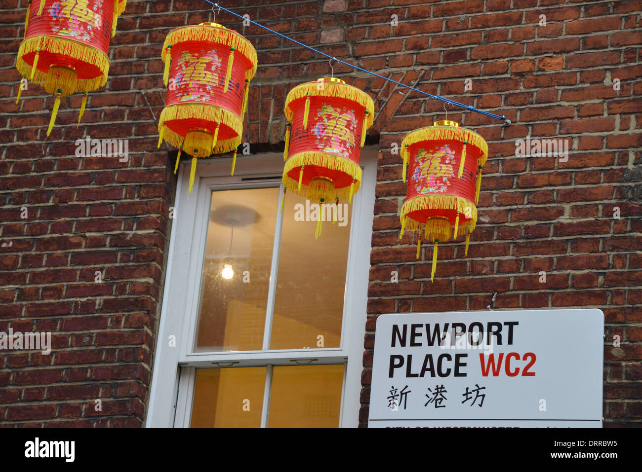 Bbc world news china hi-res stock photography and images - Alamy