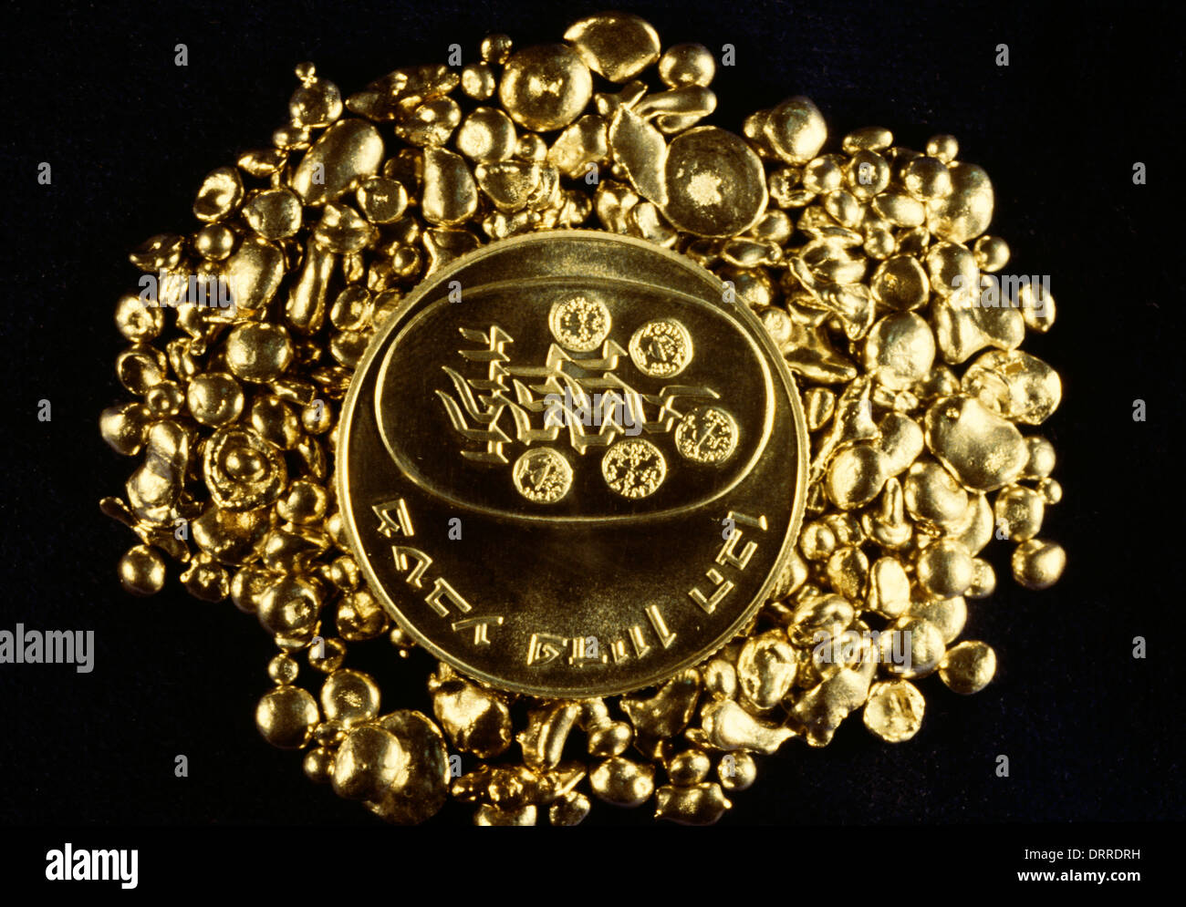 Israel Real Silver And Shekel Stock Photo - Alamy