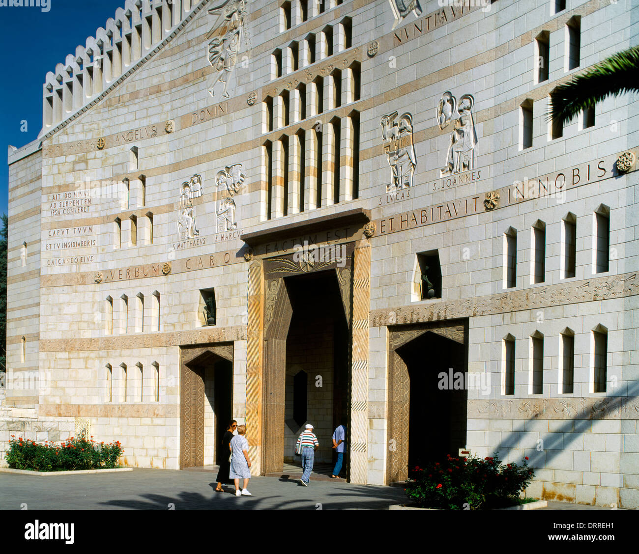 Nazareth Israel Incarnation Facade Of Church Of The Annunciation Stock ...