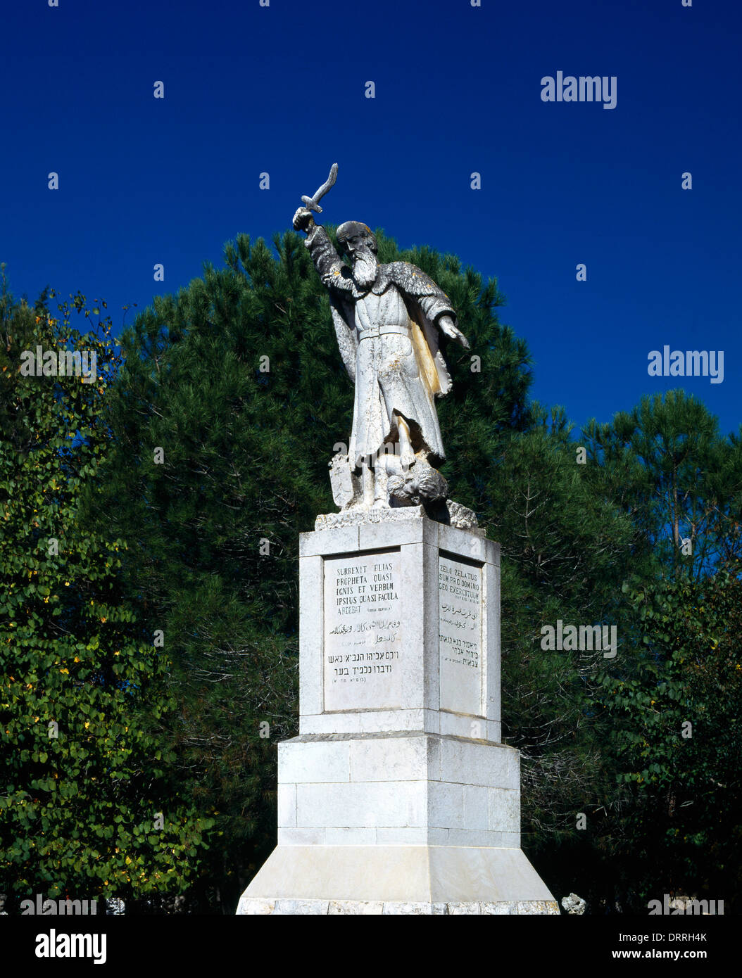 Elijah on mount carmel hi-res stock photography and images - Alamy
