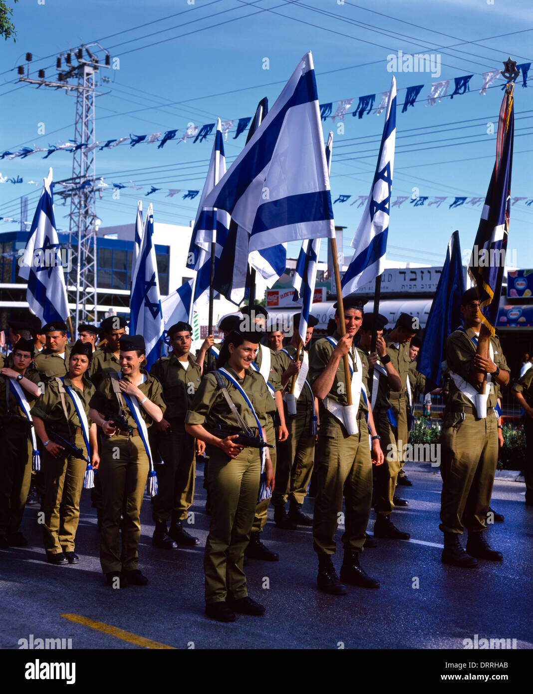 Israel Celebration Of Fifty Years Of Independence Stock Photo - Alamy