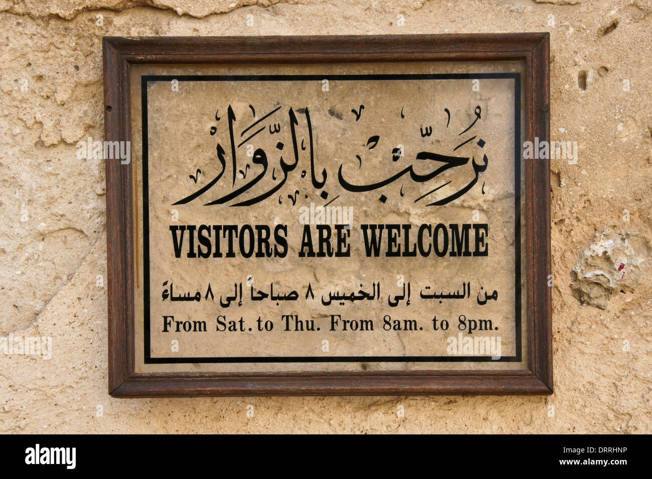Bilingual sign arabic and english hi-res stock photography and images ...