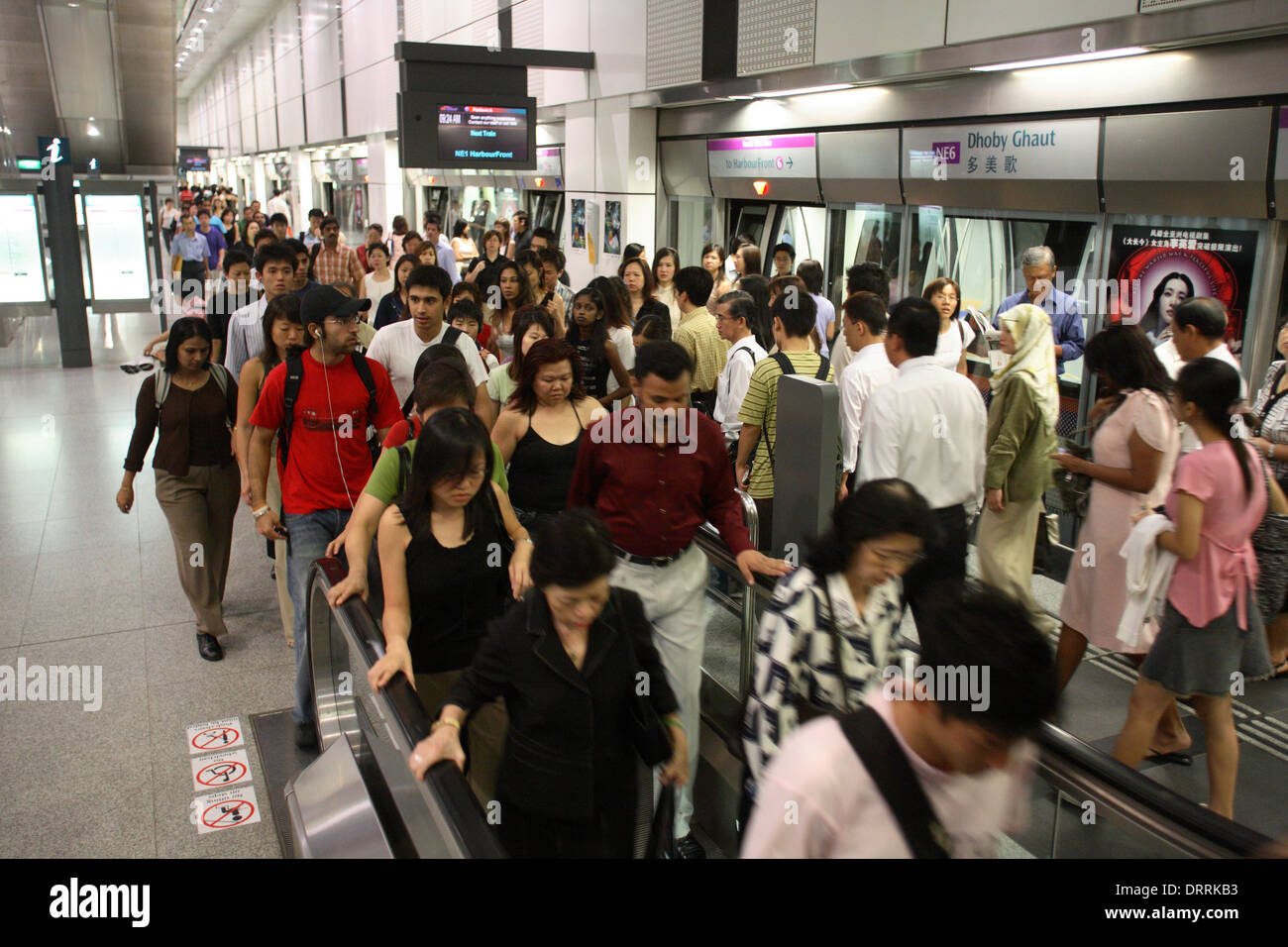 Subway/ Metro/ mass transit system in Singapore Stock Photo - Alamy