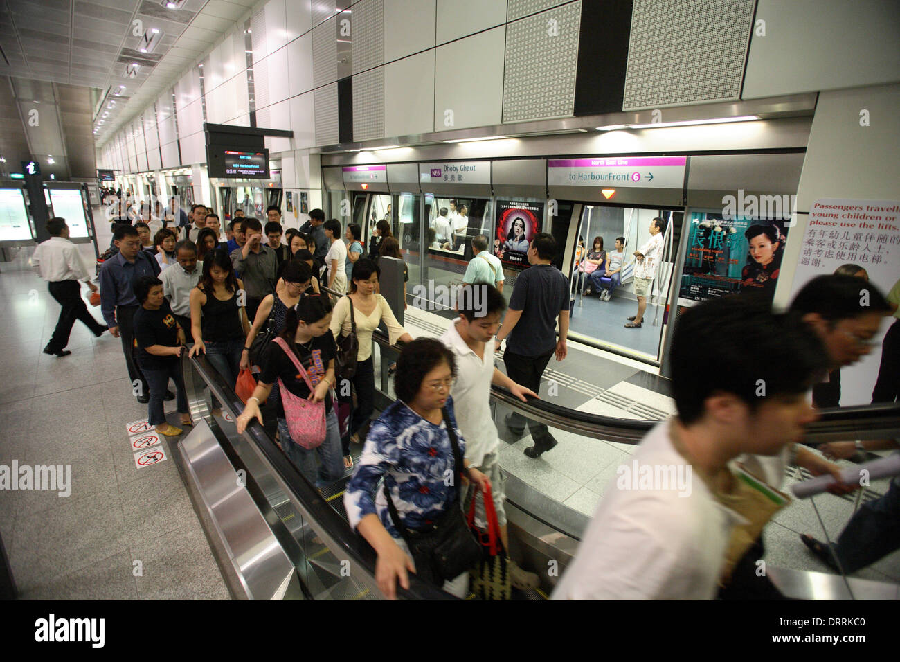 Subway/ Metro/ mass transit system in Singapore Stock Photo - Alamy
