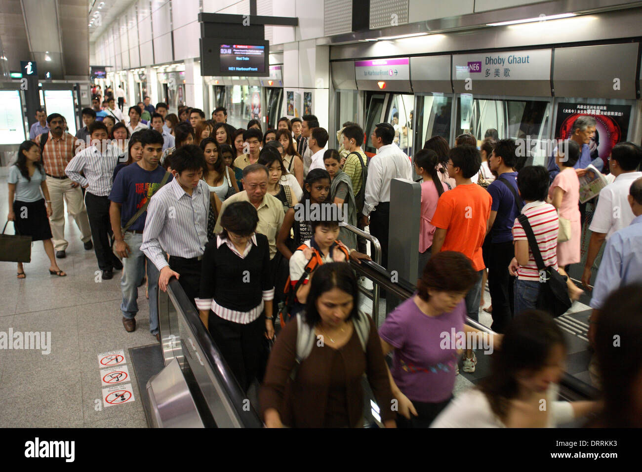 Subway/ Metro/ mass transit system in Singapore Stock Photo - Alamy