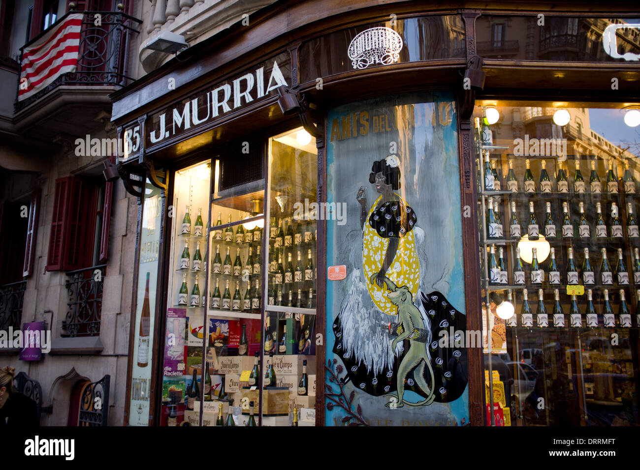 Murria hi-res stock photography and images - Alamy