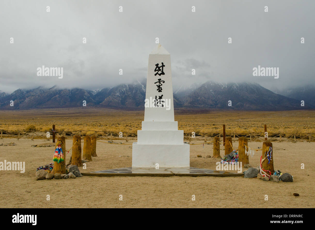 Memorial at Manzanar a WW2 era prison camp that held Japanese Americans ...