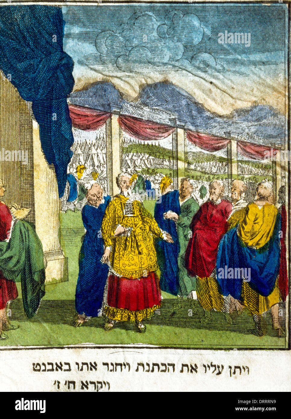 Israel Aharon An Old Engraving Hand Painted Stock Photo - Alamy