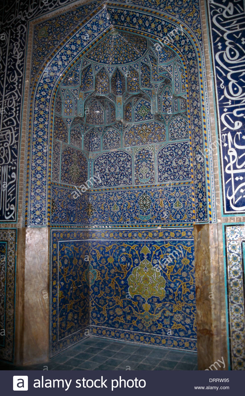Mosque Mehrab High Resolution Stock Photography and Images - Alamy
