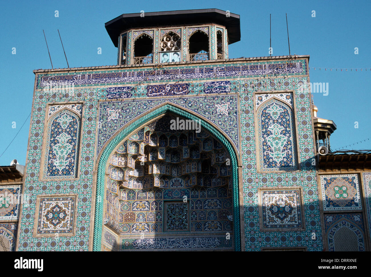 Shiraz Iran Shah-e Cheragh Stock Photo - Alamy