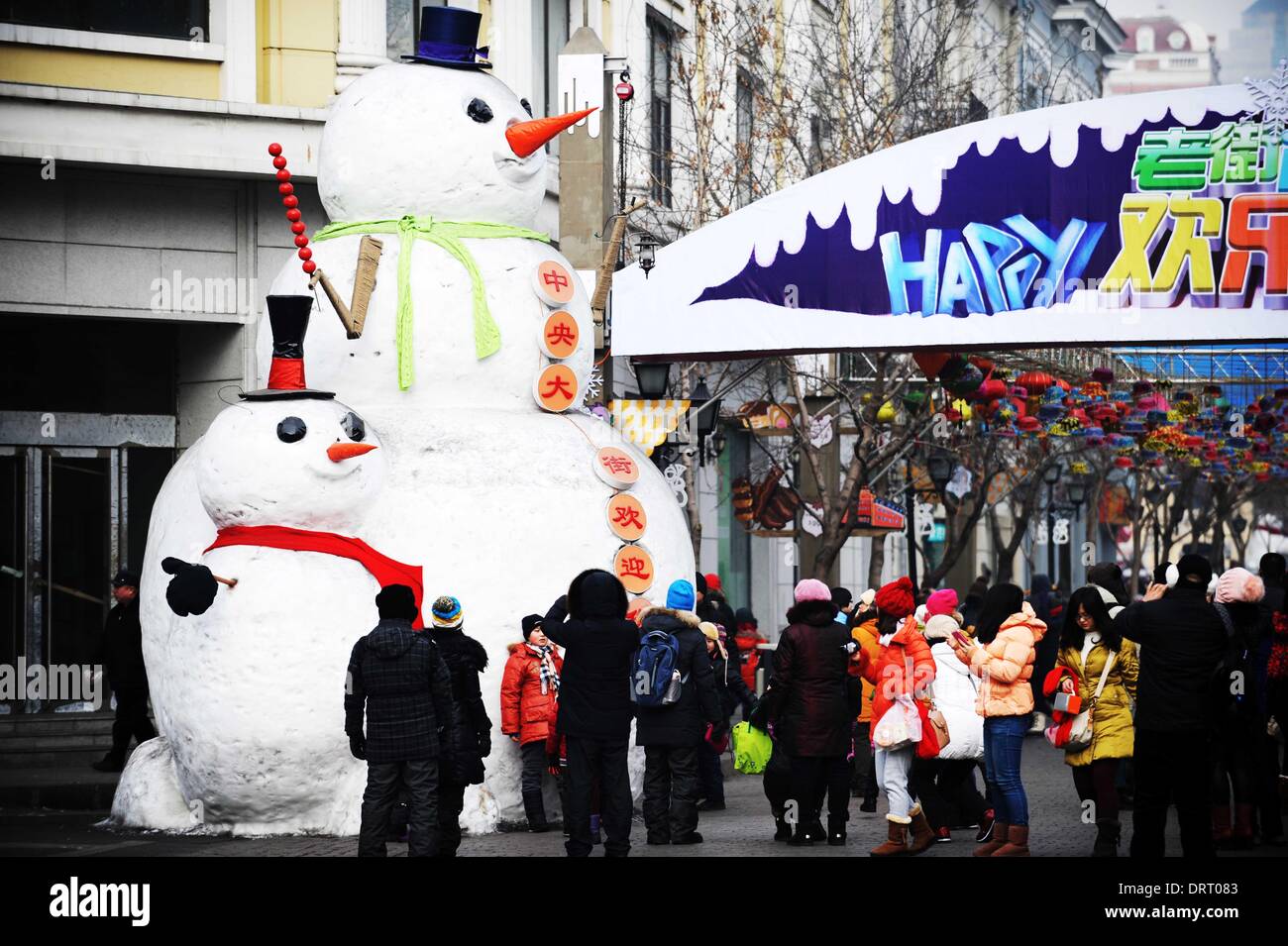 Harbin , China's Heilongjiang Province. 1st Feb, 2014. A giant snow man ...